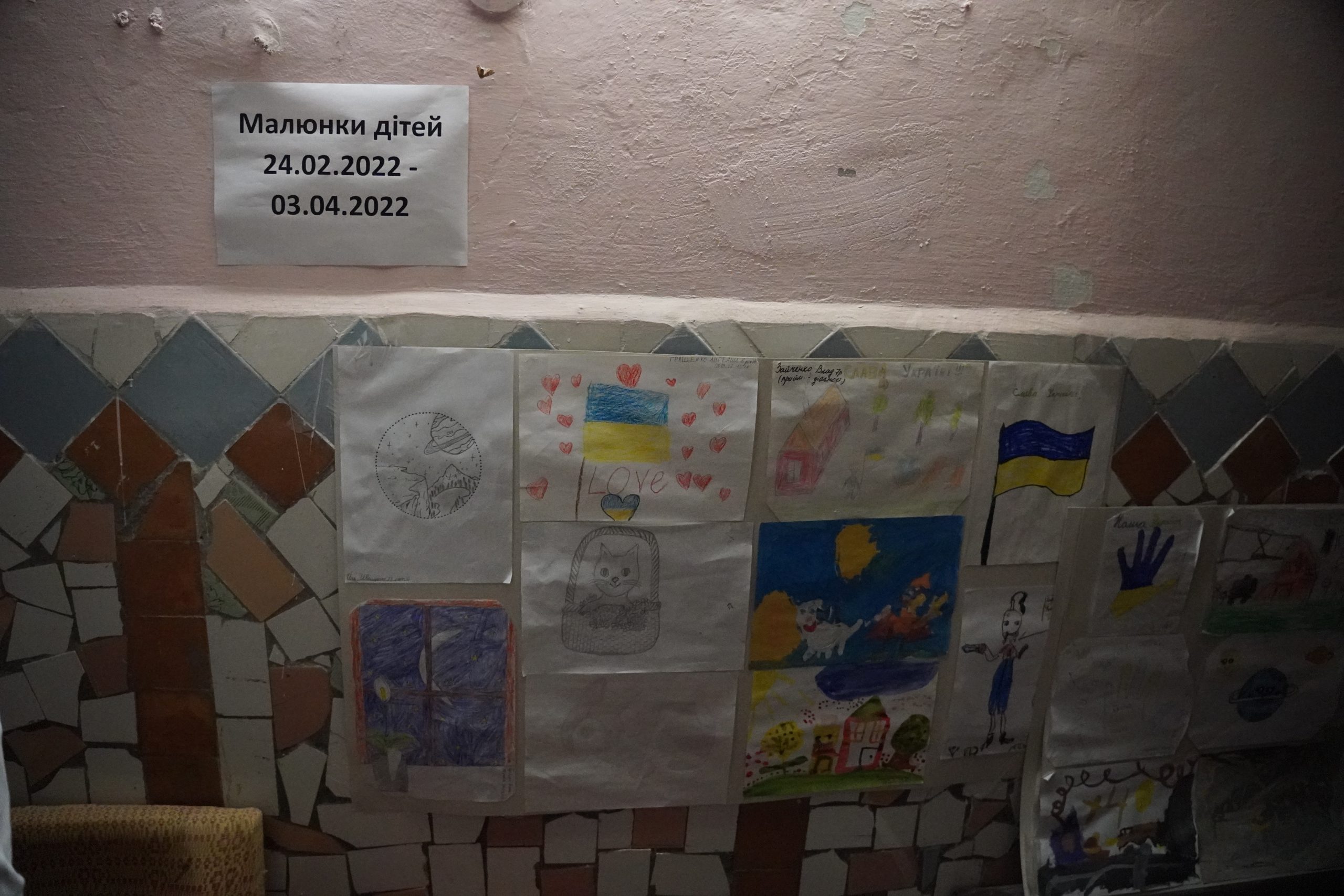 Day 5: Geert Jan Hahn Reports: the Pain of the Children's Hospital in ...